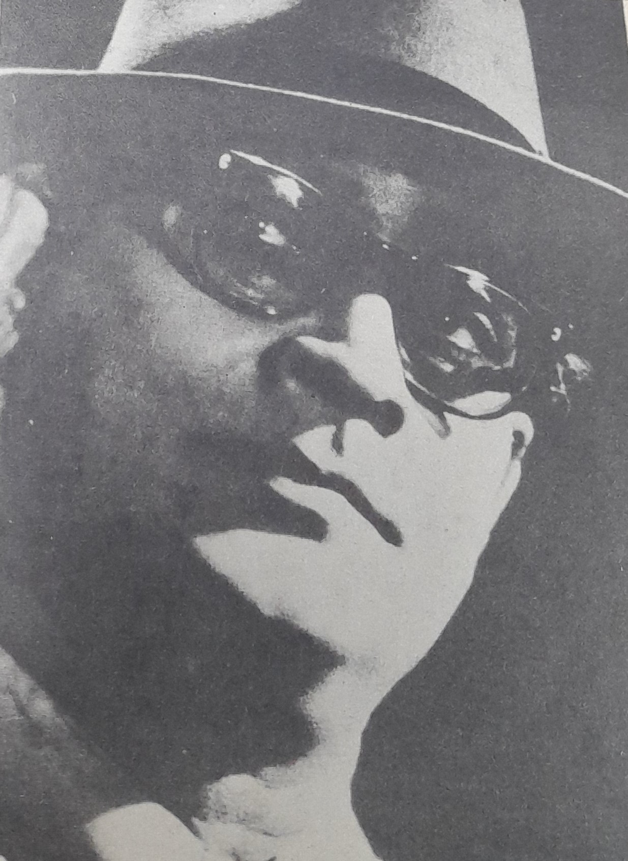 Personality - Bengal Film Archive