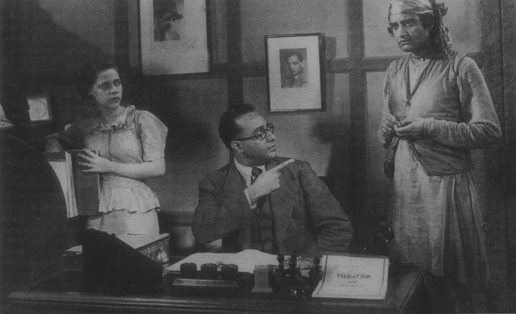 Stills from Early Talkies (1931-1947)