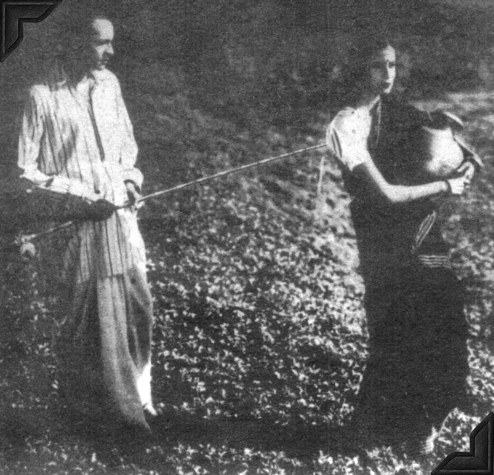 Stills from Early Talkies (1931-1947)